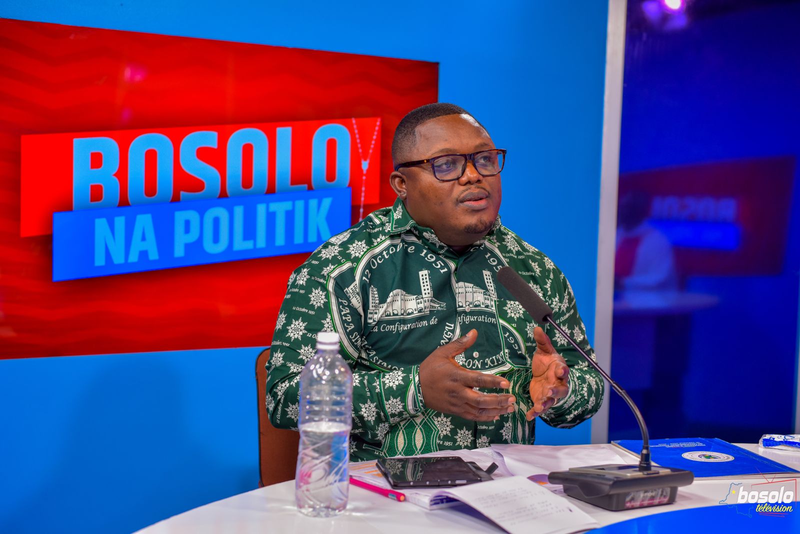Une gifle institutionnelle infligée au Gouverneur Daniel Bumba ...